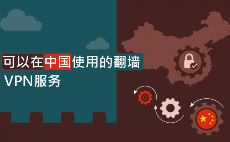 Shadowrockets-小火箭官网下载